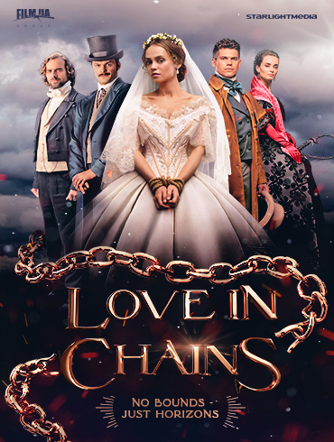 Love In Chains | mediasquad.rocks